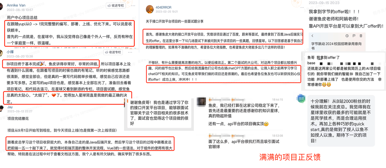 Yuzi Generator 基于 React Spring Boot Vertx 响应式编程的 定制化代码生成项目，又分为 3 个循序渐进的子项目：本地代码生成器（基于命令行的脚